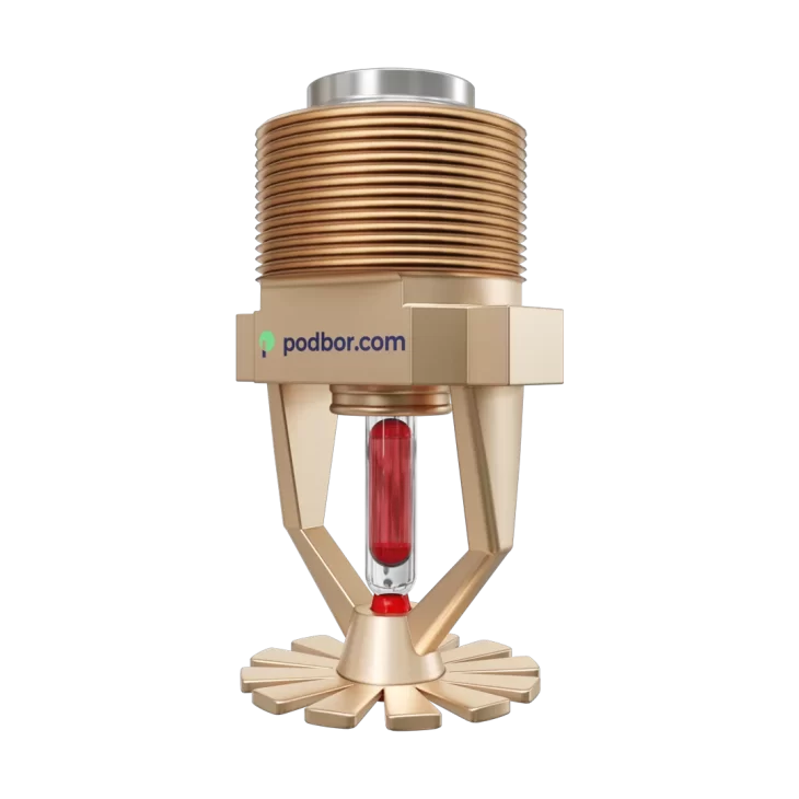 Оросители - Podbor.com