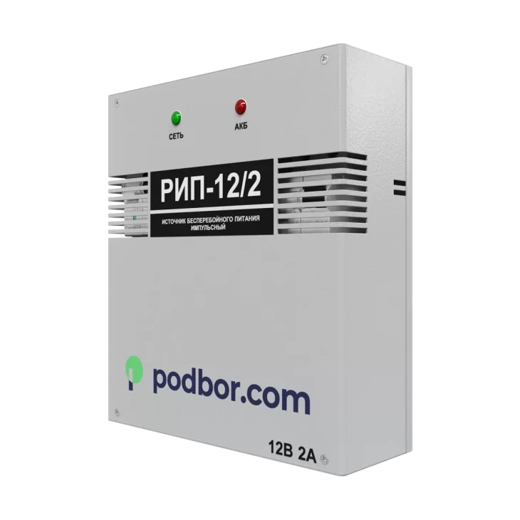 Подбор резервных источников питания из каталога Podbor.com
